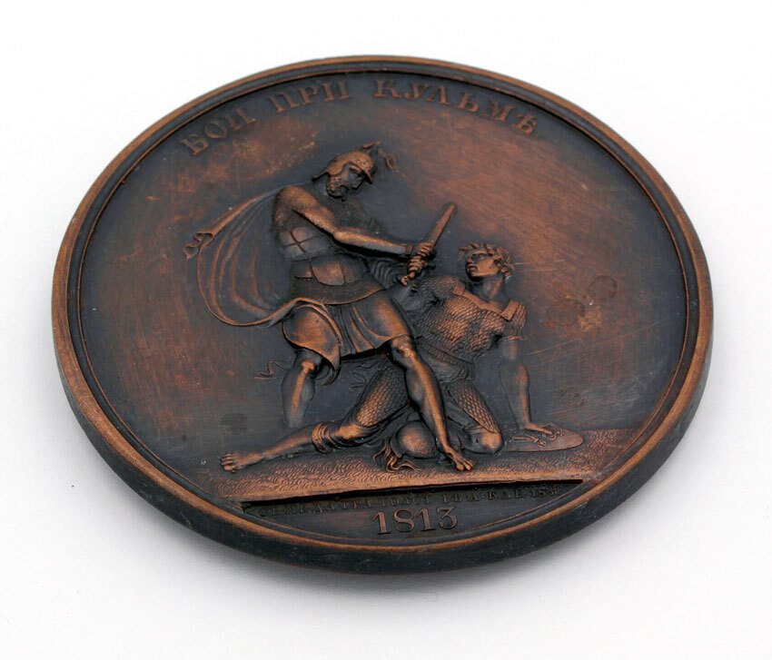 Imperial Russia Battle of Kulm 1813 Tsar Alexander I. Napoleon Medal ...