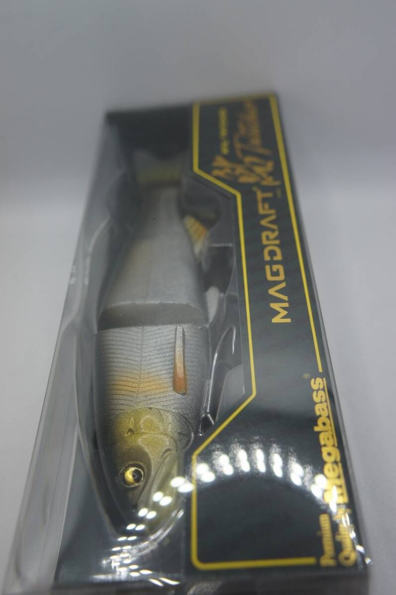 Megabass Magdraft Ayu Twitcher Mag Draft Brilliant Lure | eBay