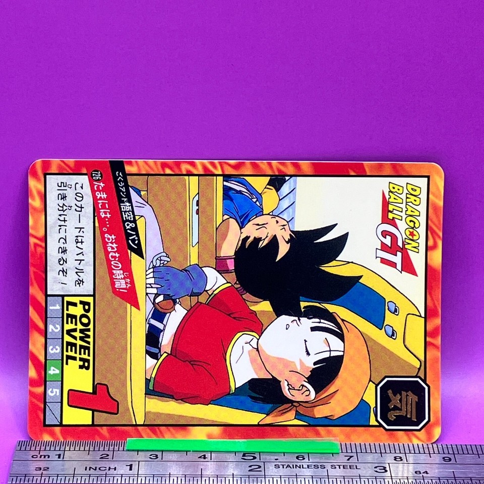 Son Goku Pan 726 Dragon Ball Carddass Hondan DBZ BANDAI TCG 1996 Japanese #196 | eBay