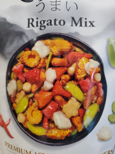 2-PACK Kunin Rigato Mix Premium Asian Rice Cracker Mix Made w/Thai Rice ...