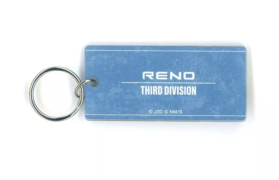 Monster No. 8 Reno Ichikawa Acrylic Key Chain Vertical New Art | eBay