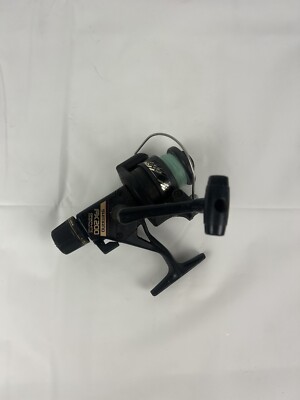 Spinning Reels - Shimano Quickfire