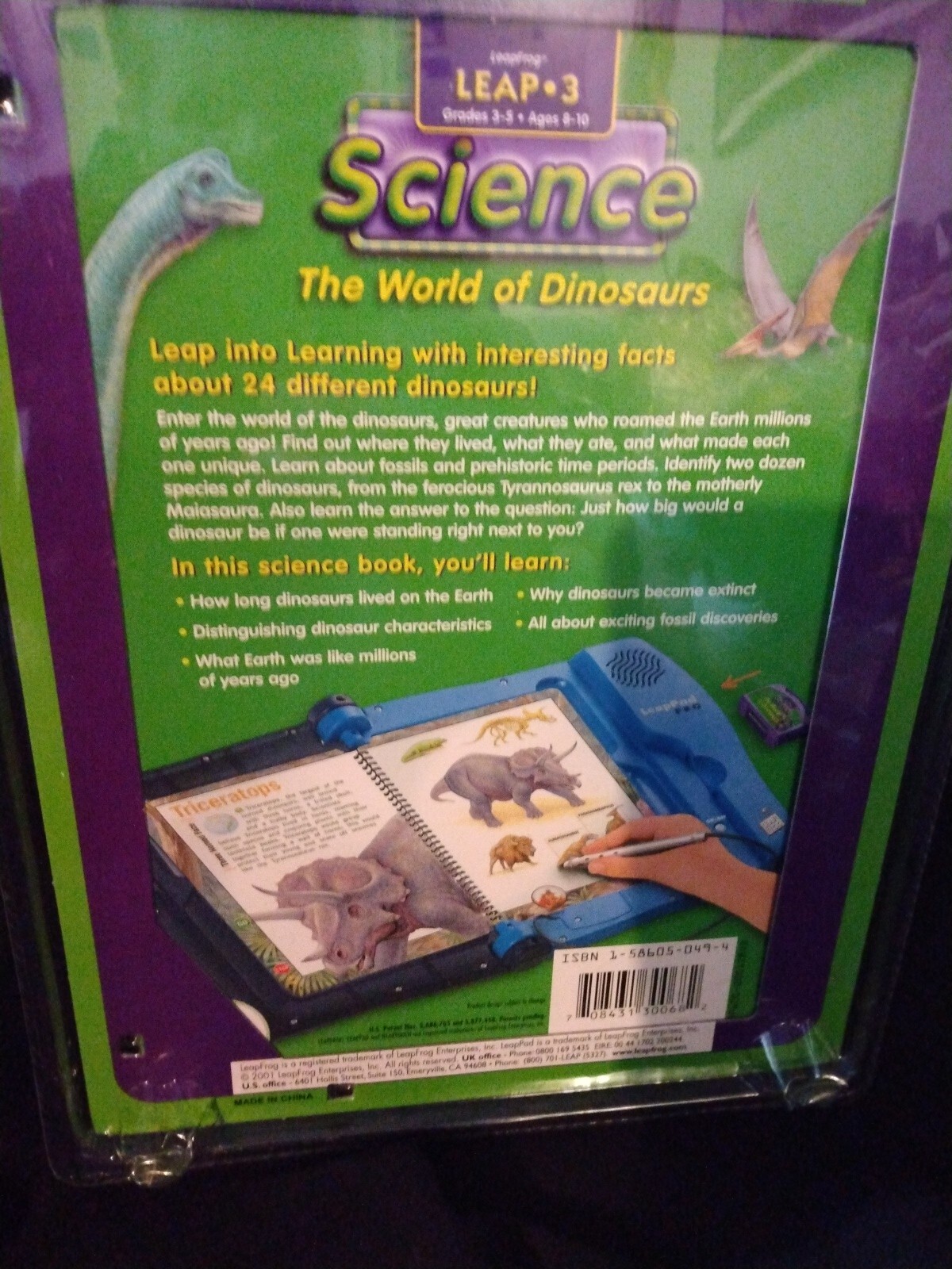 Leapfrog Leap 3 Science The World of Dinosaurs Interactive Book ...