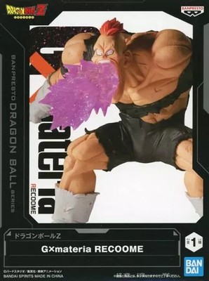 Figure Recoome "Dragon Ball Z" G×materia RECOOME | eBay