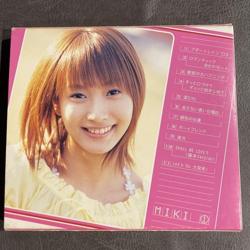 First Time Three-Sided Box Specification Photo Collection Included ...