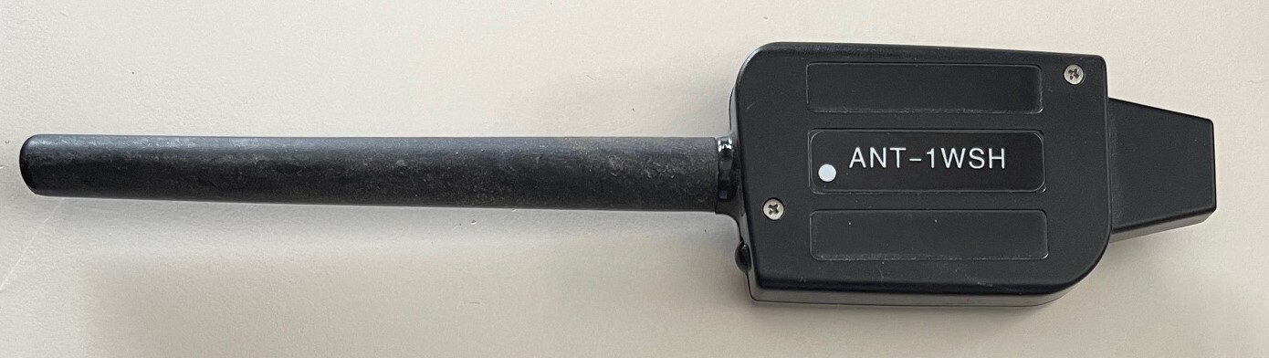 Firstech Compustar Arctic start ANT-1wsh Remote Starter Antenna 1-WAY ...