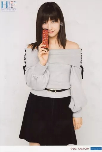 Live Photos Hello Project Idol Morning Musume 17 Sato Yuki Costume | eBay