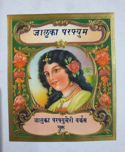 India Vintage Label JALOOKA PERFUME 3in x 3.50in | eBay