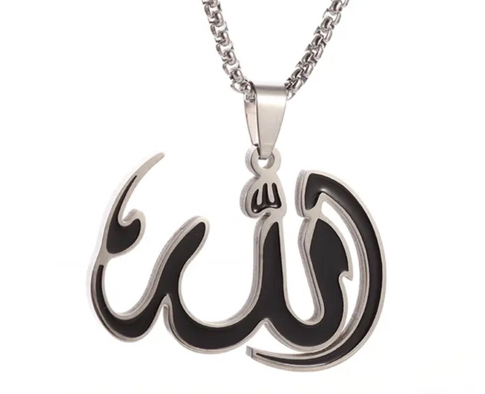 Men Golden Colour Allah Chain Necklace, Allah Necklace, Allah Pendant ...