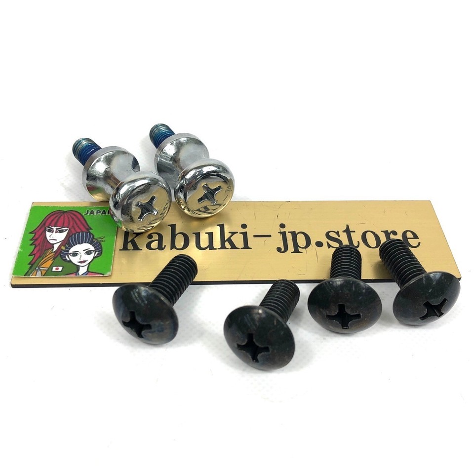 Mazda Miata 90-95 Hardtop Striker Deck Bolts Set OEM Genuine Car Parts ...