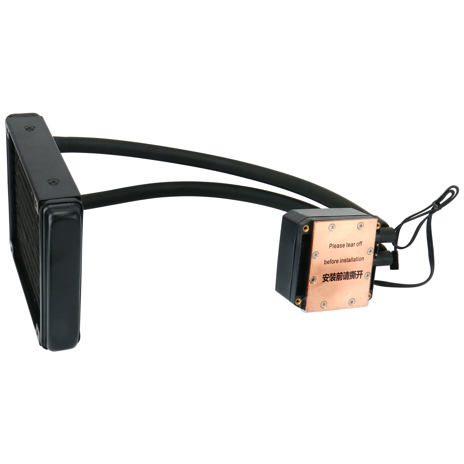 LED Liquid CPU Cooler Water Cooling System Radiator 120mm with Fan for ...