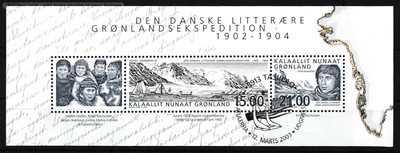 [120734] Greenland 2003 Antarctic expedition Knud Rasmussen Souvenir ...