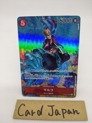 Marco SR Parallel OP03-013 ONE PIECE Card Game Mighty Enemy JAPAN | eBay
