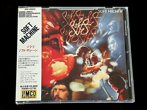 SOFT MACHINE-Softs-1992 CD Japan | eBay