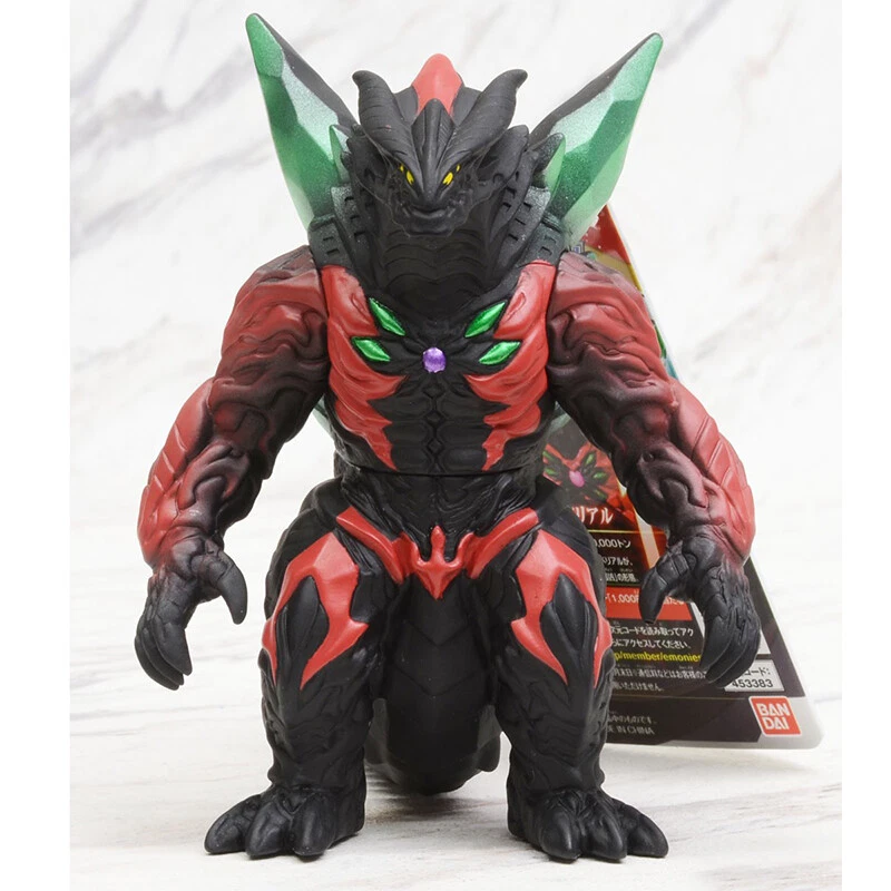 Arch Belial