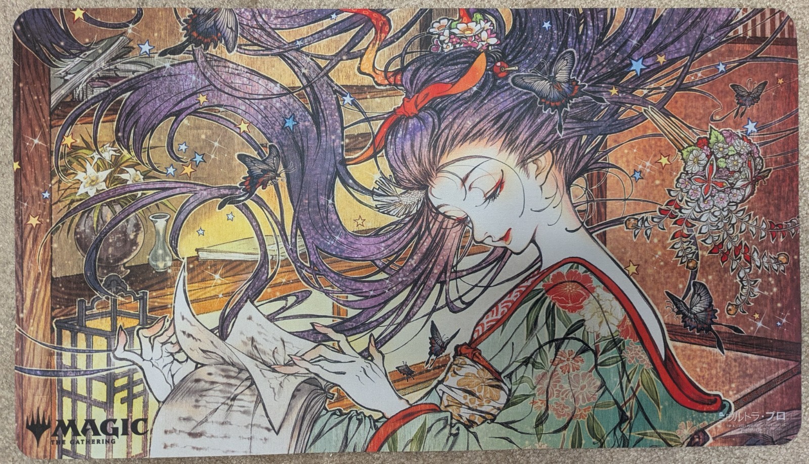 Magic the Gathering Ultra Pro Playmat Strixhaven Japanese Ephemerate | eBay