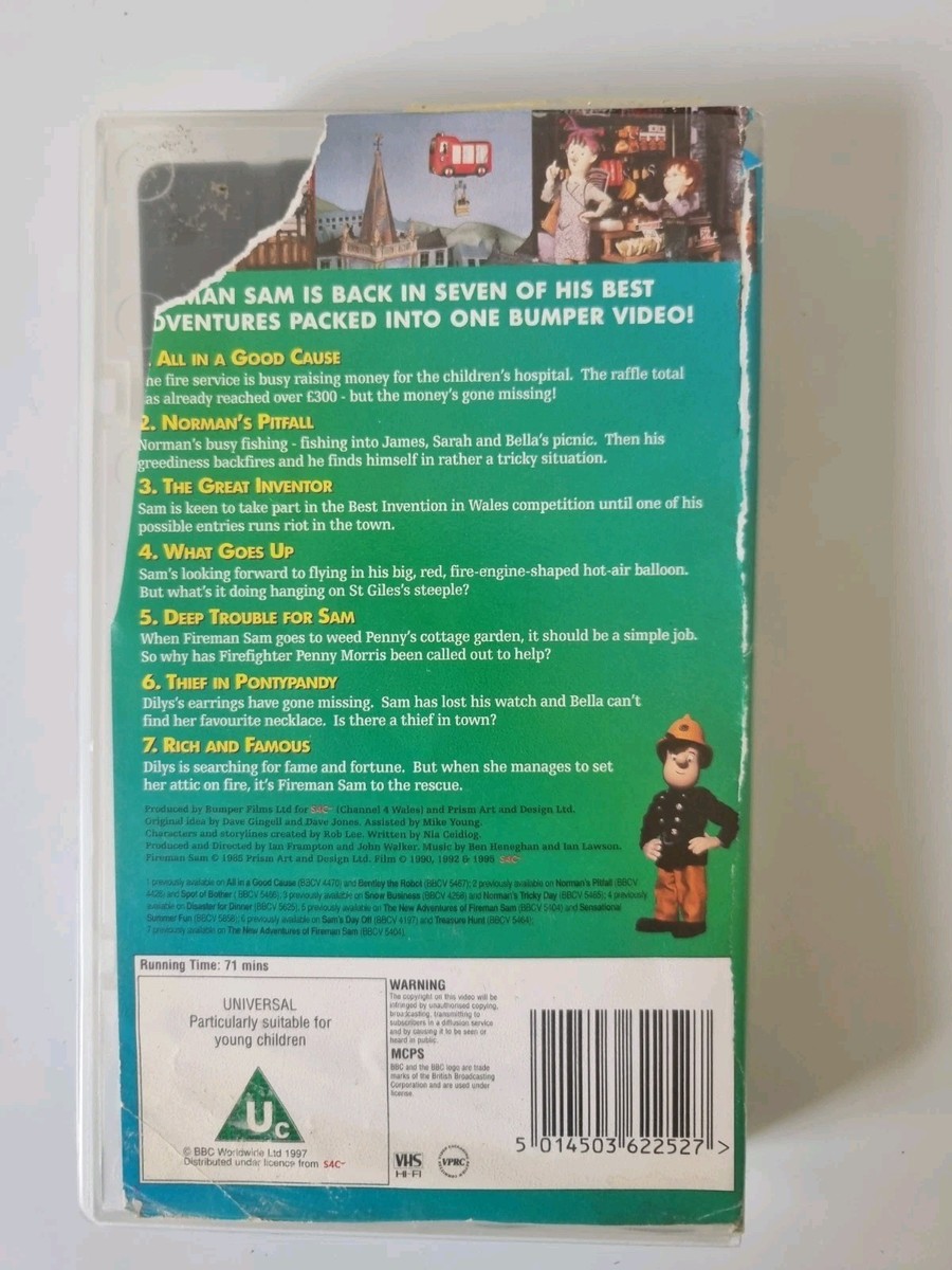 Aria Gemma 1997 Vhs