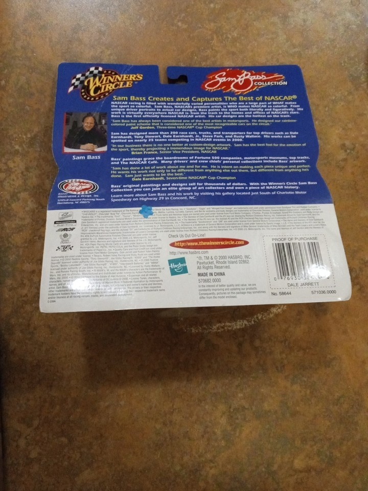 Winner's Circle Dale Jarrett #88 Quality Care, Sam Bass Art Print ...