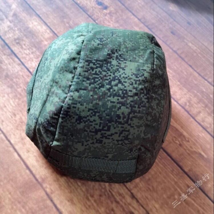 Russian Milltary Army EMR Helmet Cover Camouflage Replica Kolpak-20 ...