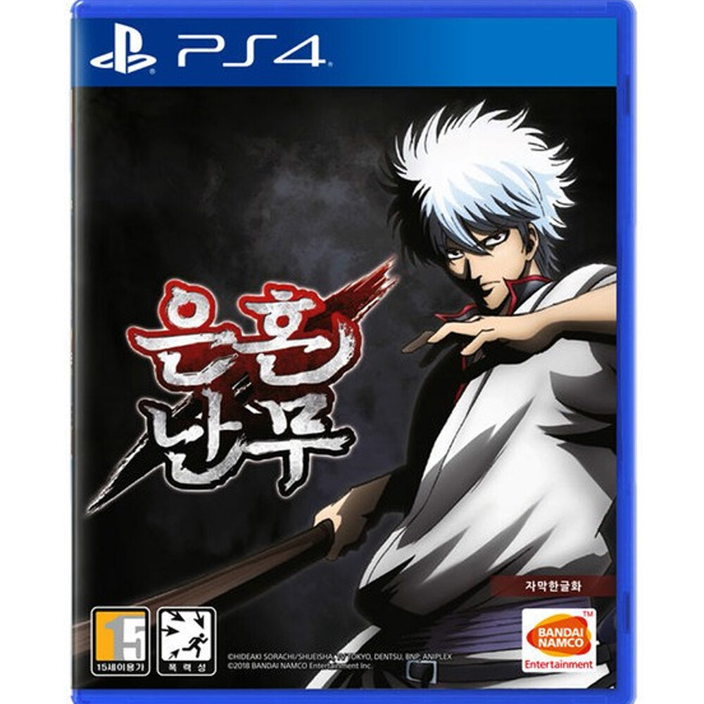 Gintama Rumble Korean PS4 Gintama Ranbu | eBay