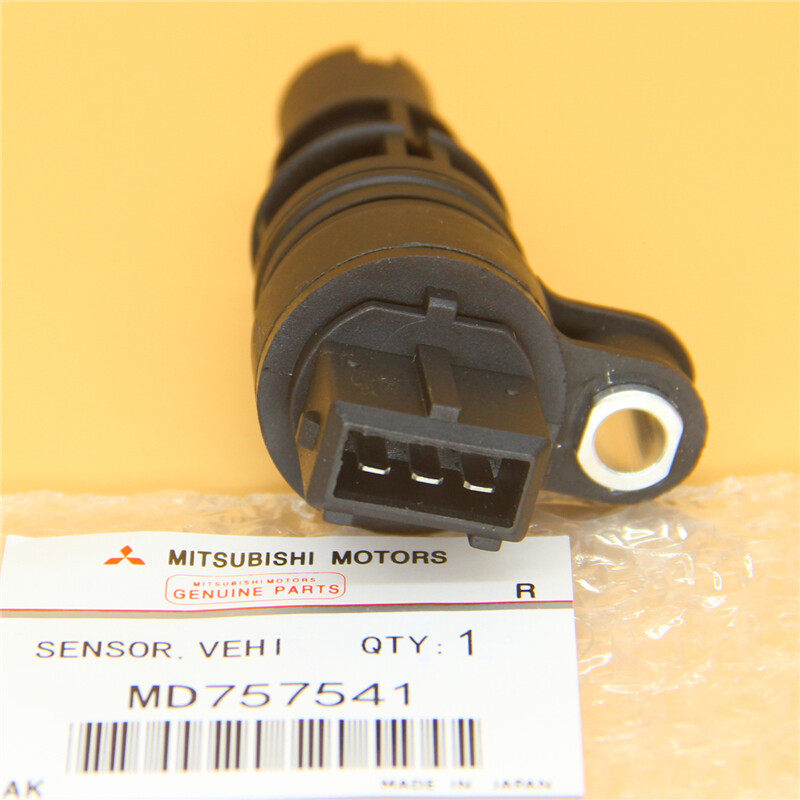MD757541 Manual Vehicle Speed Sensor for Mitsubishi Lancer Eclipse ...