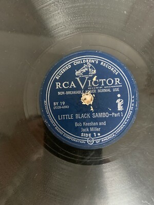 1955 Bob Keesham And Bob Miller "Little Sambo" 78 RPM 10" Record | eBay