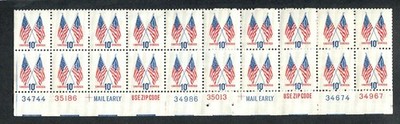 US Plate Block MNH # 1509 50 & 13 star flags , PB1509 | eBay