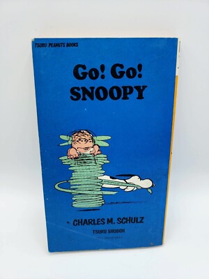 Go! Go! Snoopy by Charles M. Schultz/Japanese and English Comic Book ...