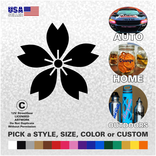 GFX-1: JAPANESE SAKURA Cherry Blossom - PICK SIZE COLOR, Outdoor Vinyl ...