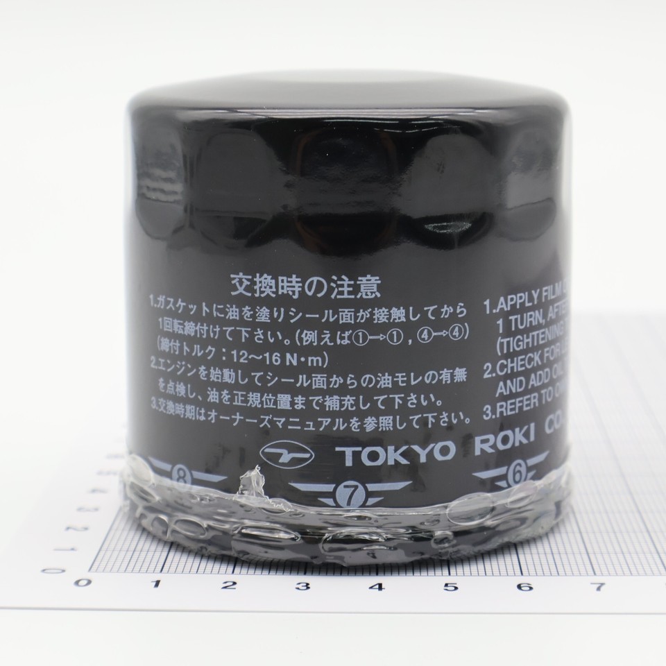Subaru Genuine Tokyo Roki Made in Japan Oil Filter 10pcs/set 15208 ...