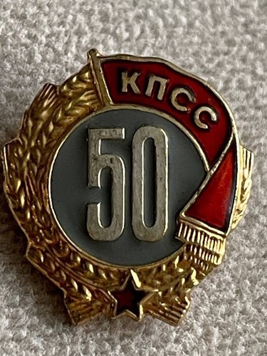 USSR 50 Years in Communist Party Silver badge | eBay