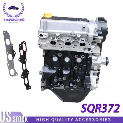 SQR372 3 Cylinder 4 Stroke Gasoline Engine For 2011-2017 John Deere ...