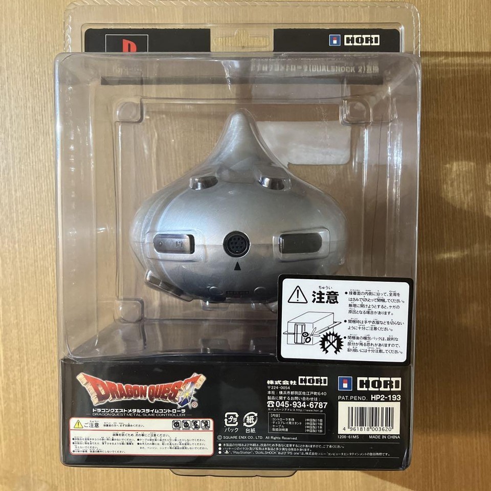 [Sealed] Hori Dragon Quest Warrior Metal Slime Controller for PS2 ...