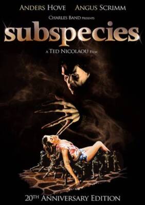 Subspecies (20th Anniversary Edition) - DVD By Anders Hove - VERY GOOD ...