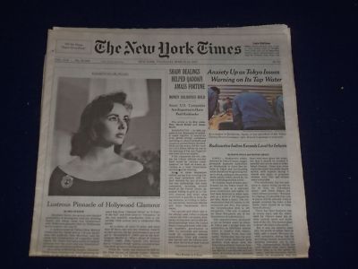 2011 MARCH 24 THE NEW YORK TIMES - ELIZABETH TAYLOR DEAD - NP 3034 | eBay