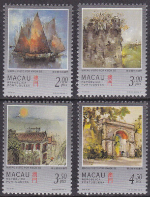 Macau - Macao 1997 Mint never Hinged (848-851) | eBay