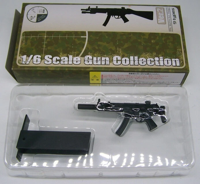 Neal Submachine Gun