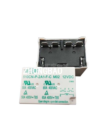 1PC Relay 510CN-P-2A1-F-C M02 12VDC | eBay