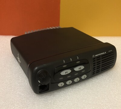 Motorola CDM750 (AAM25SKC9PW1AN), 25-40 W, 4 CH, 2-Way UHF Radio ...