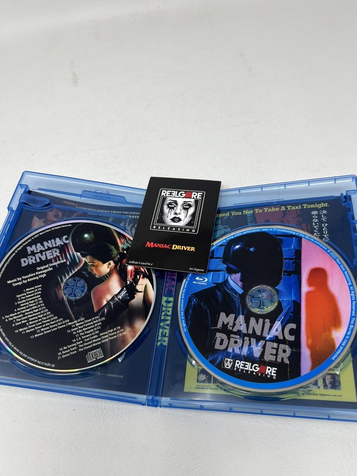 Maniac Driver Ltd Ed Blu-Ray + CD w/damaged Slipcover Kurando Mitsutake ...