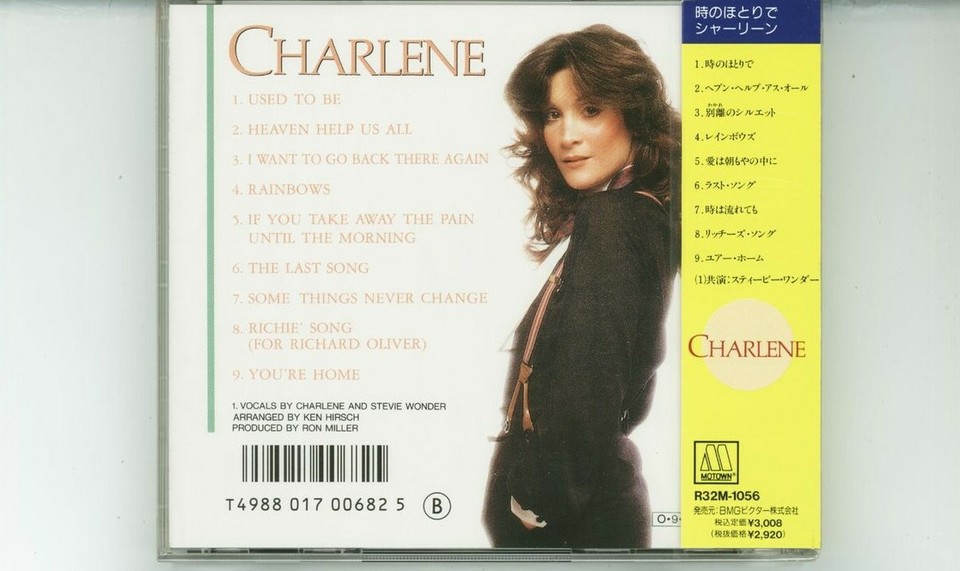 CHARLENE Used To Be JAPAN 1ST PRESS CD R32M-1056 NEW s8052 | eBay