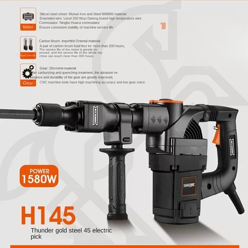 High-power Heavy-duty Electric Pickaxe Stone Breaking Concrete Electric ...