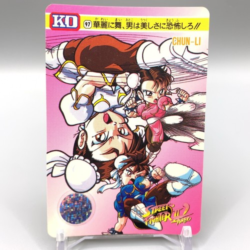 Chun-Li Street Fighter ⅡTrading Card 1993 Bandai Capcom Game Japan ...