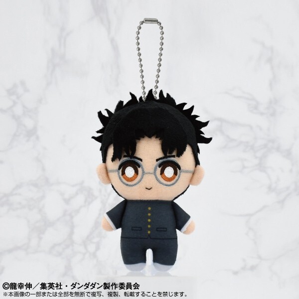 Dandadan Complete set 6 Chibi Plush & Mascot Momo Ken Okarun Toy BANDAI ...