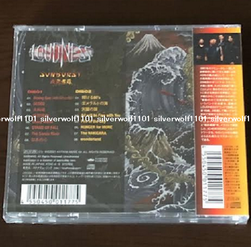 New LOUDNESS SUNBURST Limited Edition 2 CD+With lyrics and translation ...