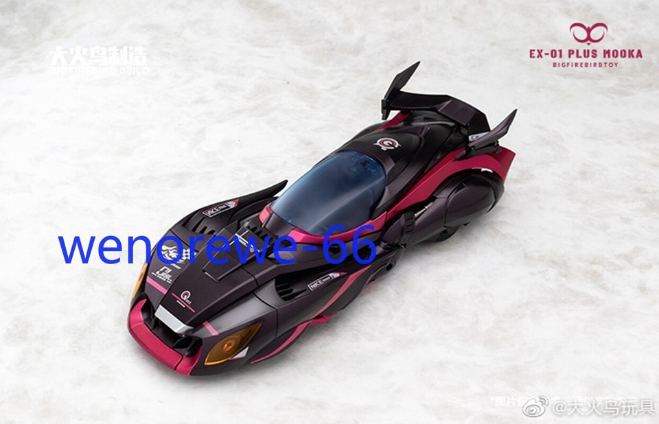 Big firebird EX-01 PLUS MOOKA Robot Action Figure 18.7cm Model Toy ...