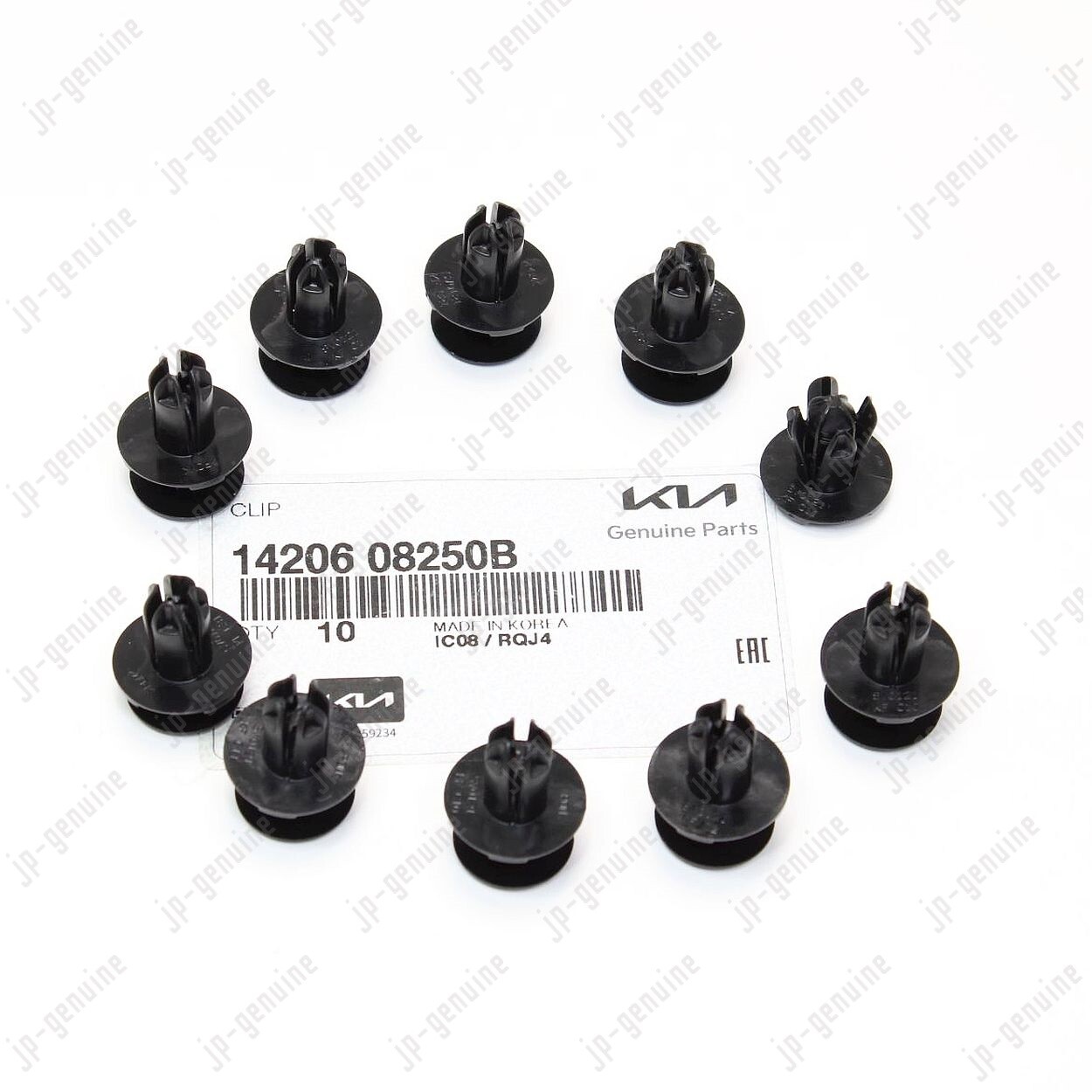 OEM Genuine KIA HYUNDAI 1420608250B Fender Liner Mounting, Cover ...