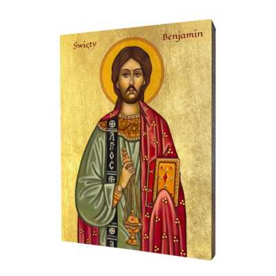 Saint Benjamin of Persia Icon | eBay