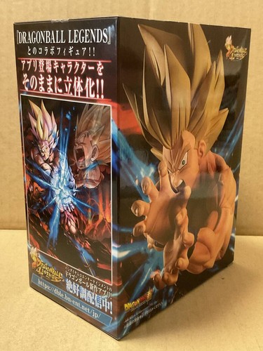 Dragonball Legends Collab Kamehameha Son Gokou Dragon Ball ...