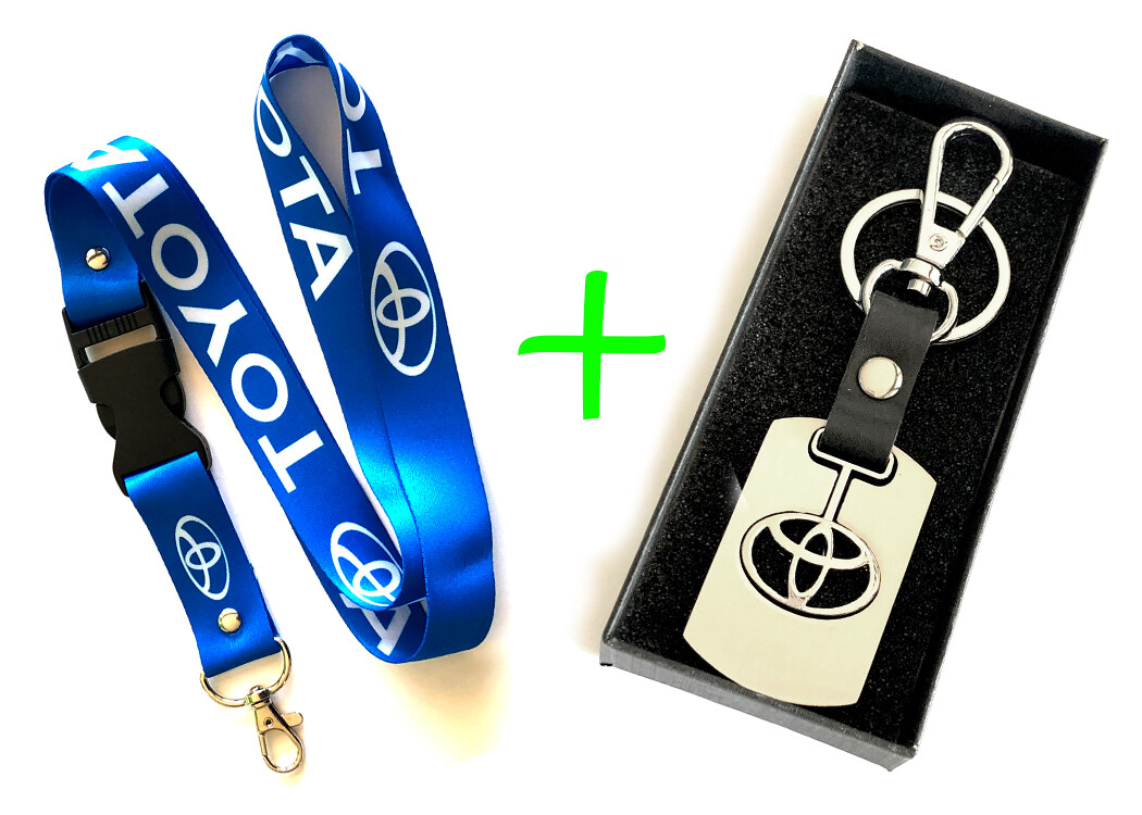 Toyota Lanyards and KeyChain Key Chain 2 in 1 Combo Package | BLUE ...